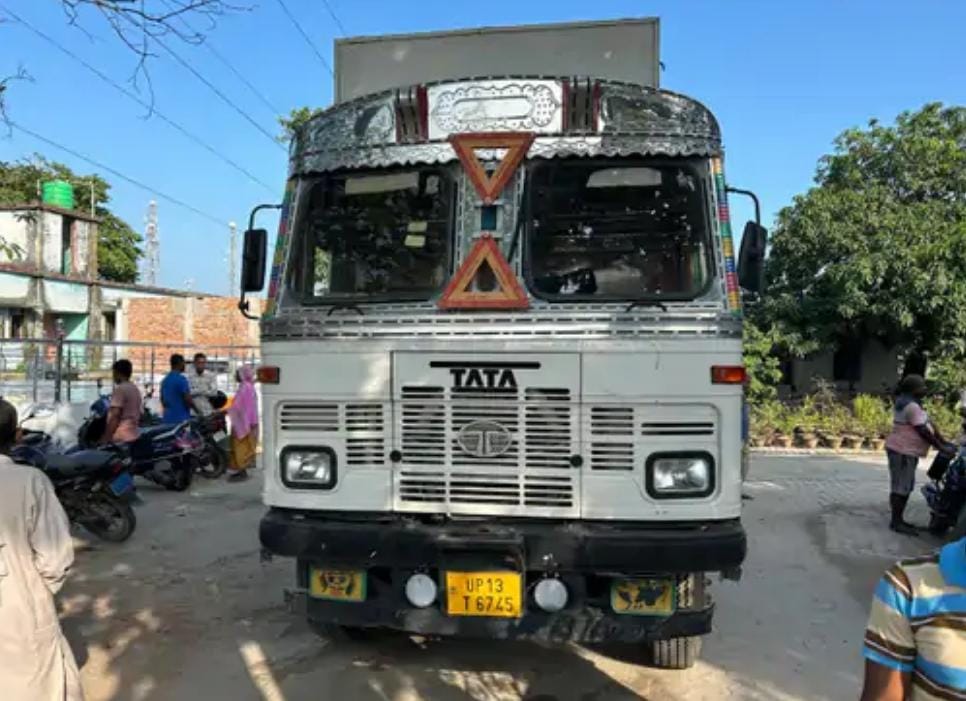 Hindi News, Ranchi Express