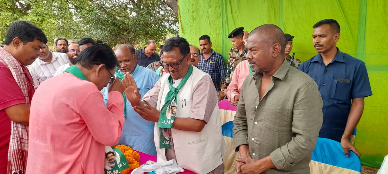 Hindi News, Ranchi Express