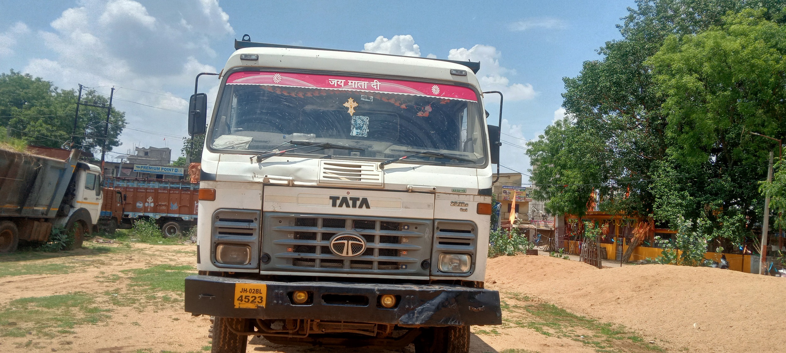 Hindi News, Ranchi Express