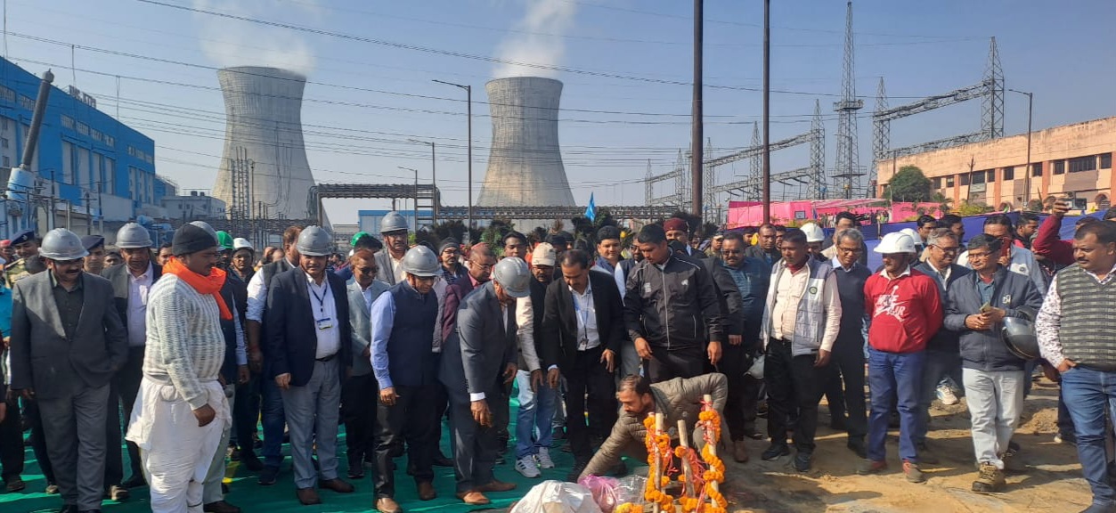 2nd-unit-of-dvc-koderma | कोडरमा यूनिट डीवीसी का सबसे बड़ा बिजली ...