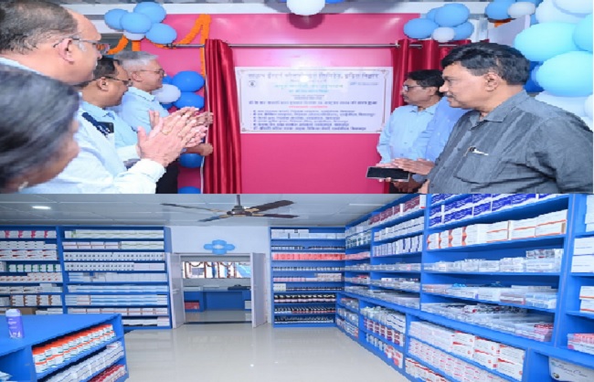 Hindi News, Ranchi Express