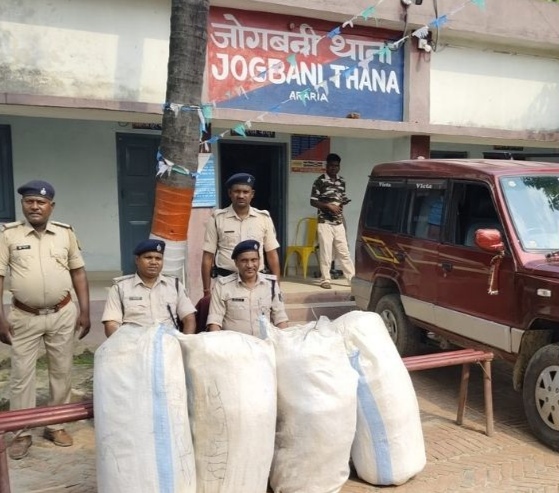 Hindi News, Ranchi Express