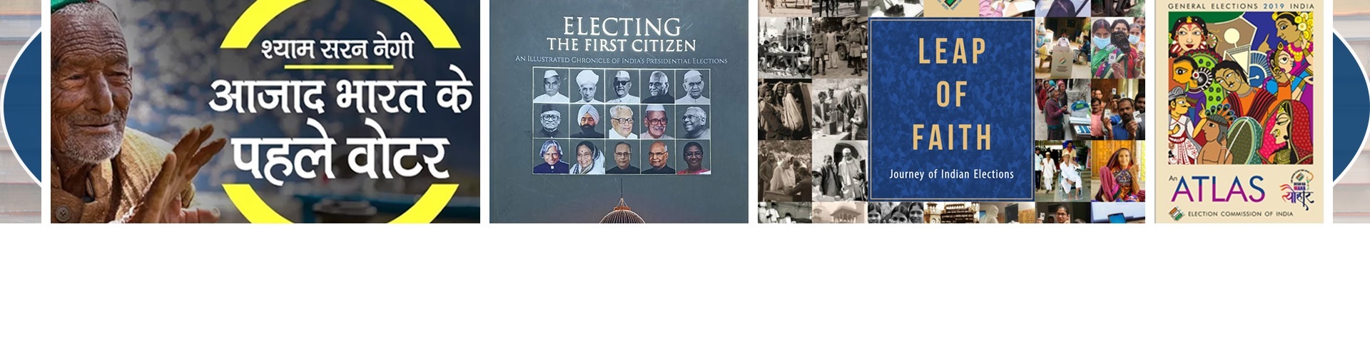 Hindi News, Ranchi Express